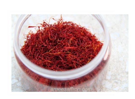 Prince Saffron / Kesar , 20 Grams in One Box ( 1 Gm x 20 Pcs Per Box ...