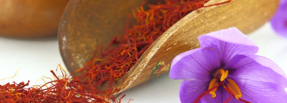 How Saffron useful ? – Amee Kesar